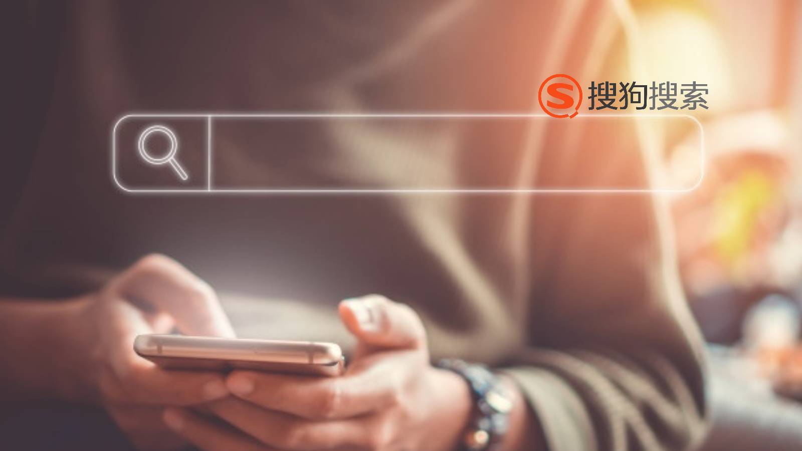 Sogou Unveils Upgrades to its AI-Driven Multilingual Mobile Keyboard